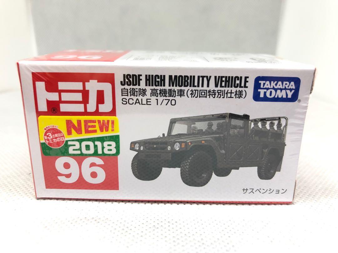 Tomica no96 JSDF high mobility vehicle, Hobbies & Toys, Toys & Games on ...