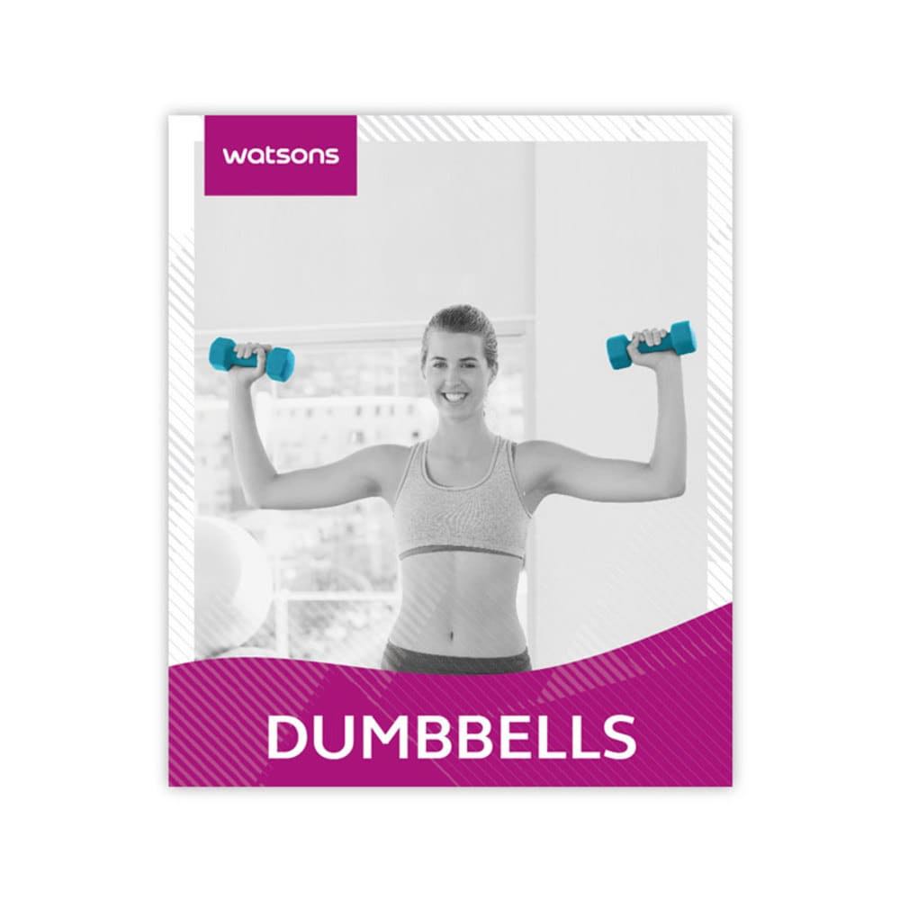 Watson dumbbell, Sports Equipment, Exercise & Fitness, Toning ...