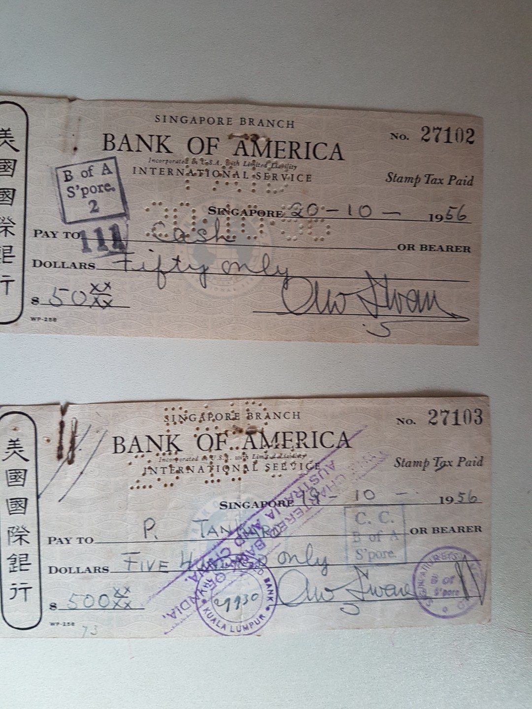 1956 Bank of America cheque, Hobbies & Toys, Memorabilia & Collectibles ...