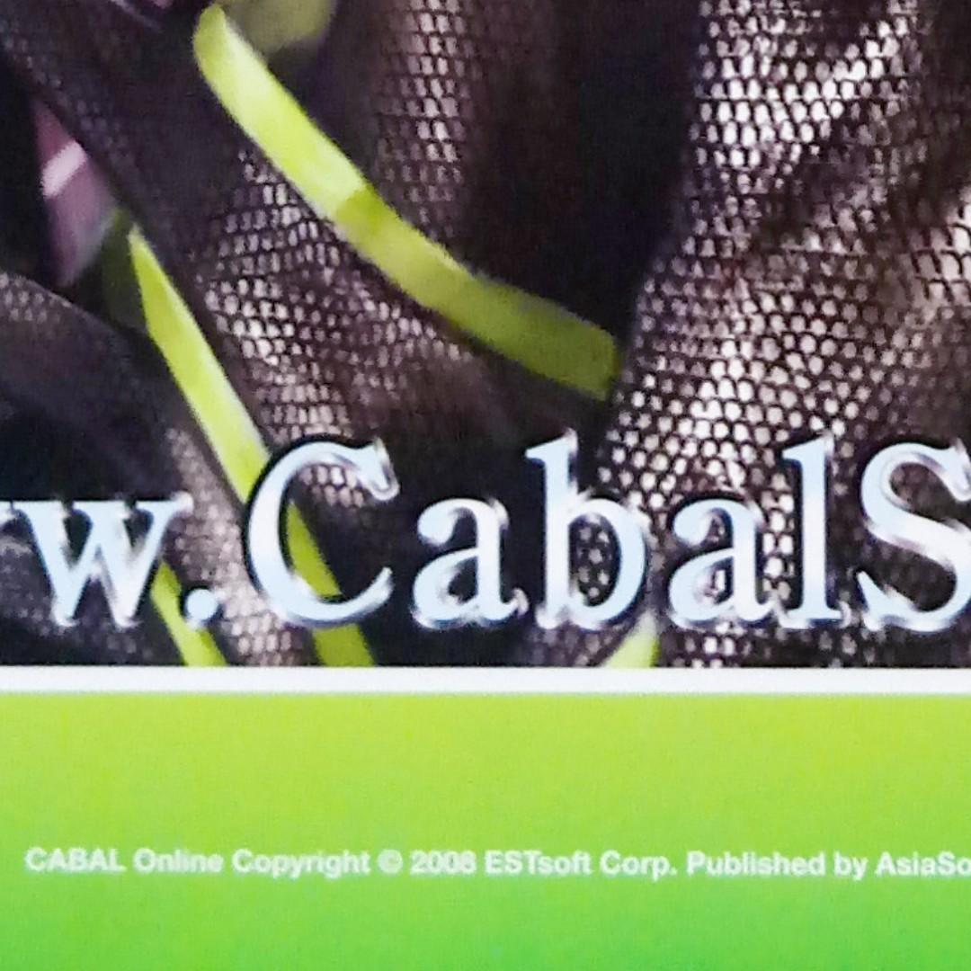 ⭐CABAL online Poster original with chrome text - Limited Edition 2008 ...