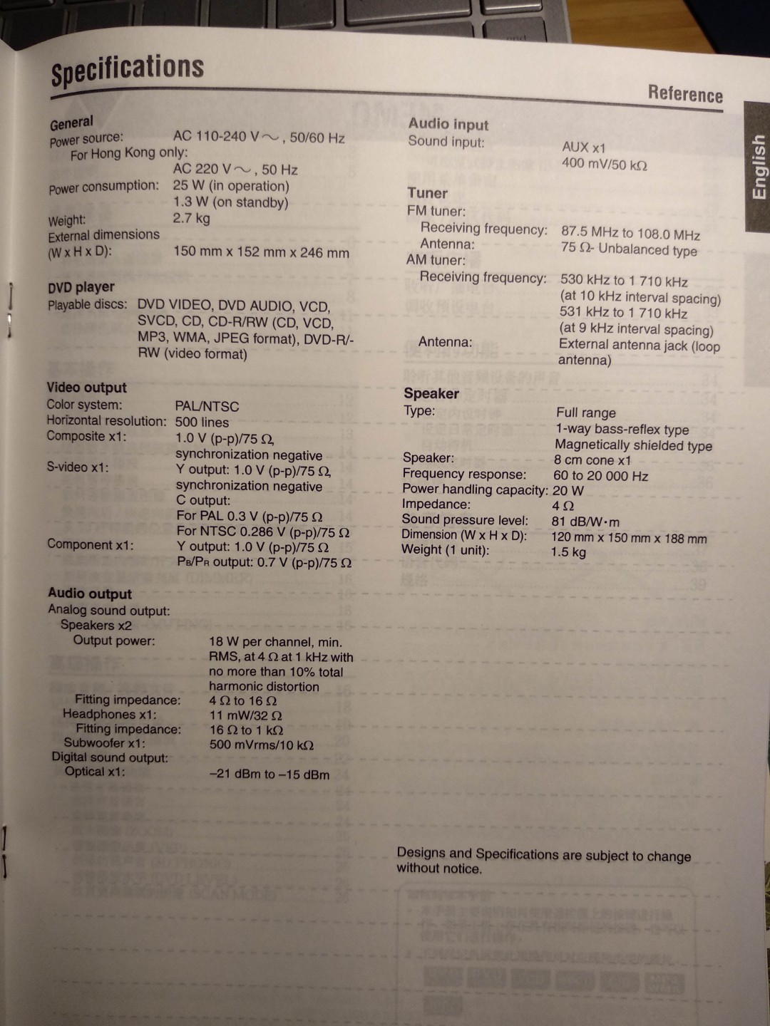 JVC Compact Component Hifi System FS-Y1, Audio, Other Audio Equipment ...