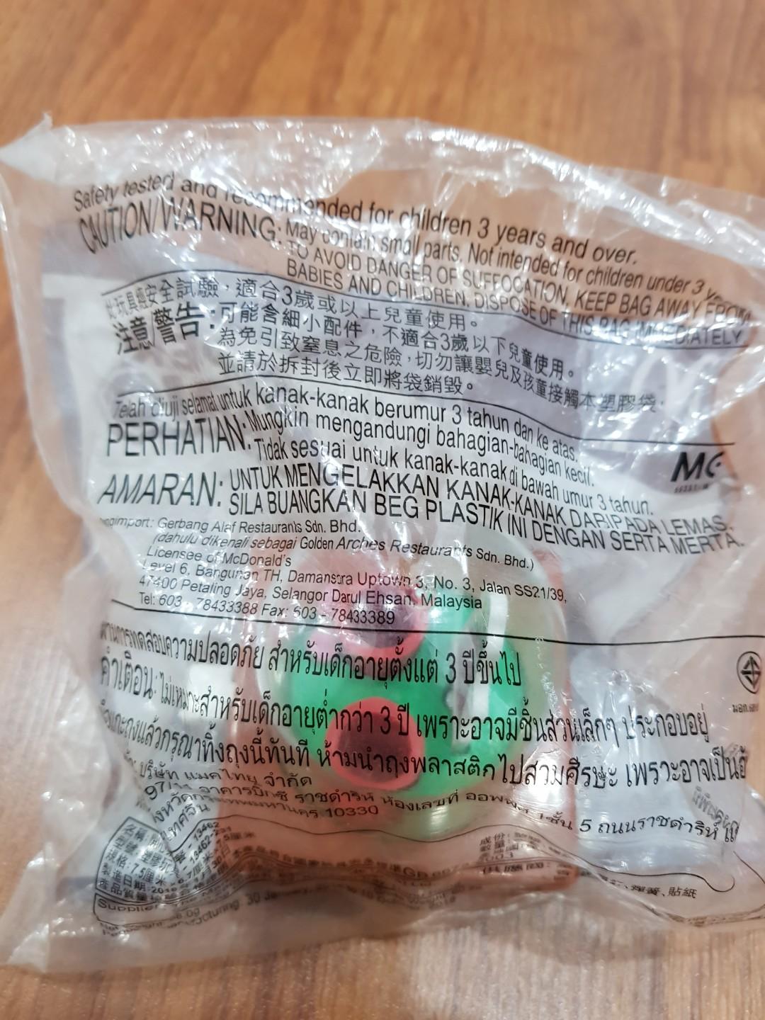 Mcdonalds Super Mario Princess Peach Popping Game, Hobbies & Toys ...