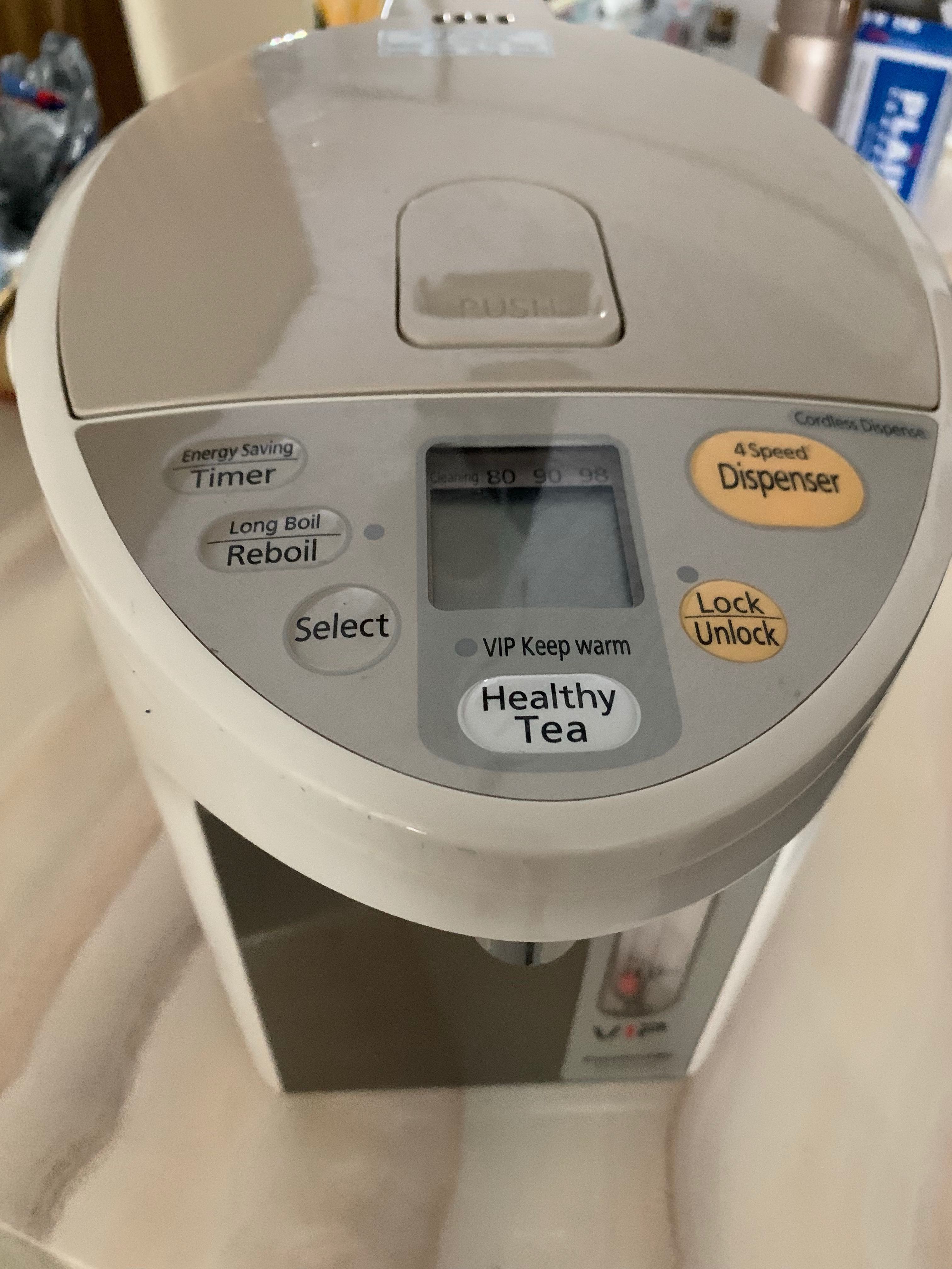 Panasonic NC-HU301P electric Thermo Pot, TV & Home Appliances, Kitchen ...