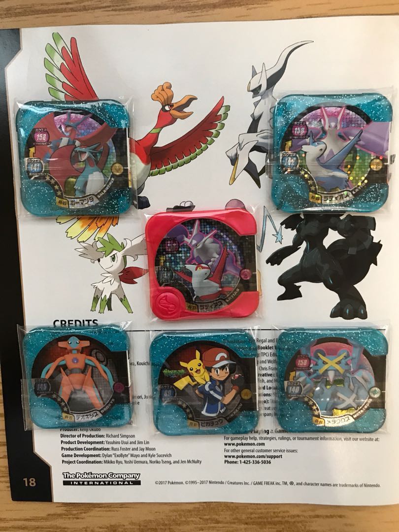 Pokemon Tretta V05 Master and Secret Class set, Hobbies & Toys, Toys ...