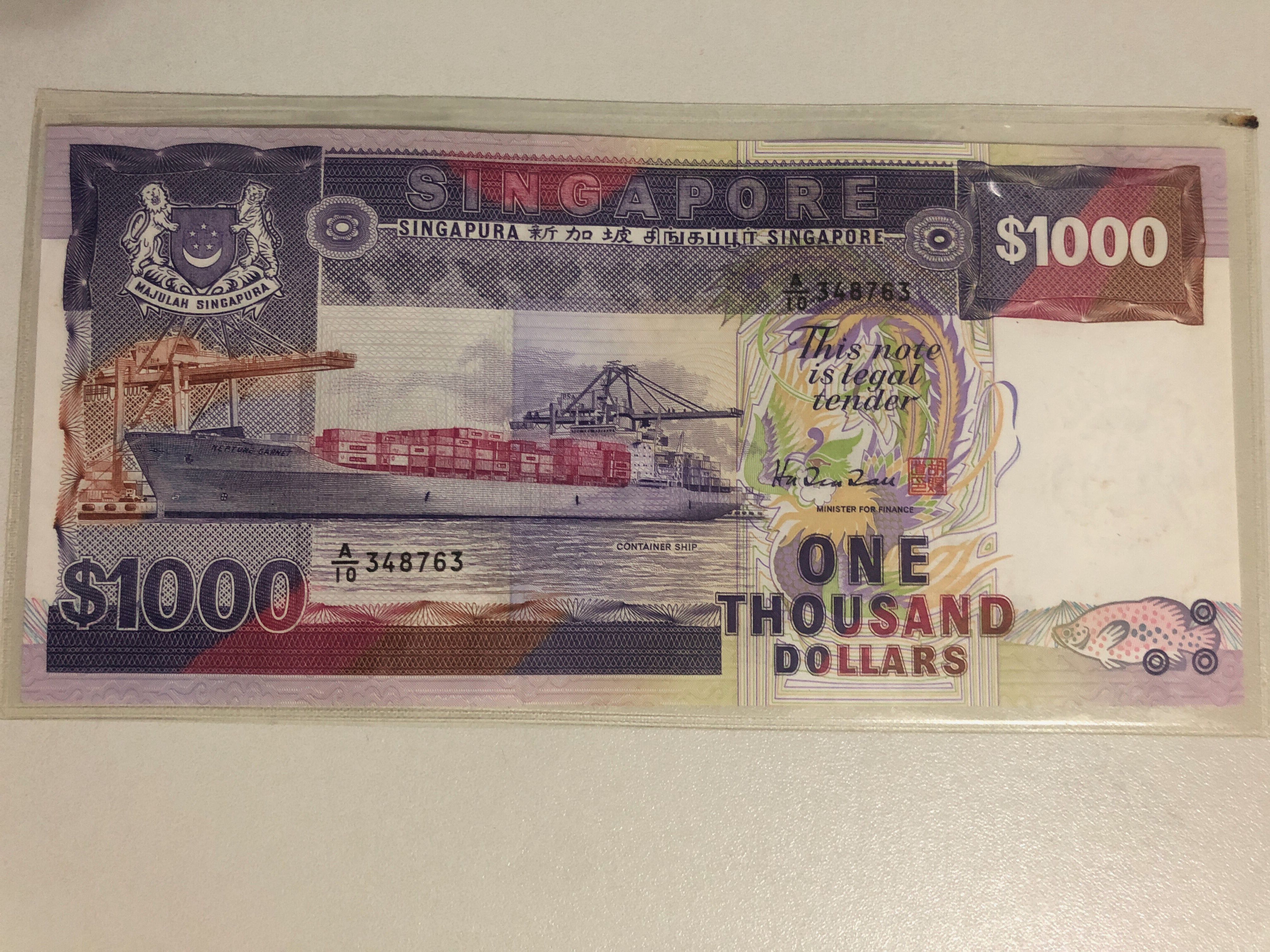 Rare $1000 Singapore Boat Note, Hobbies & Toys, Memorabilia ...