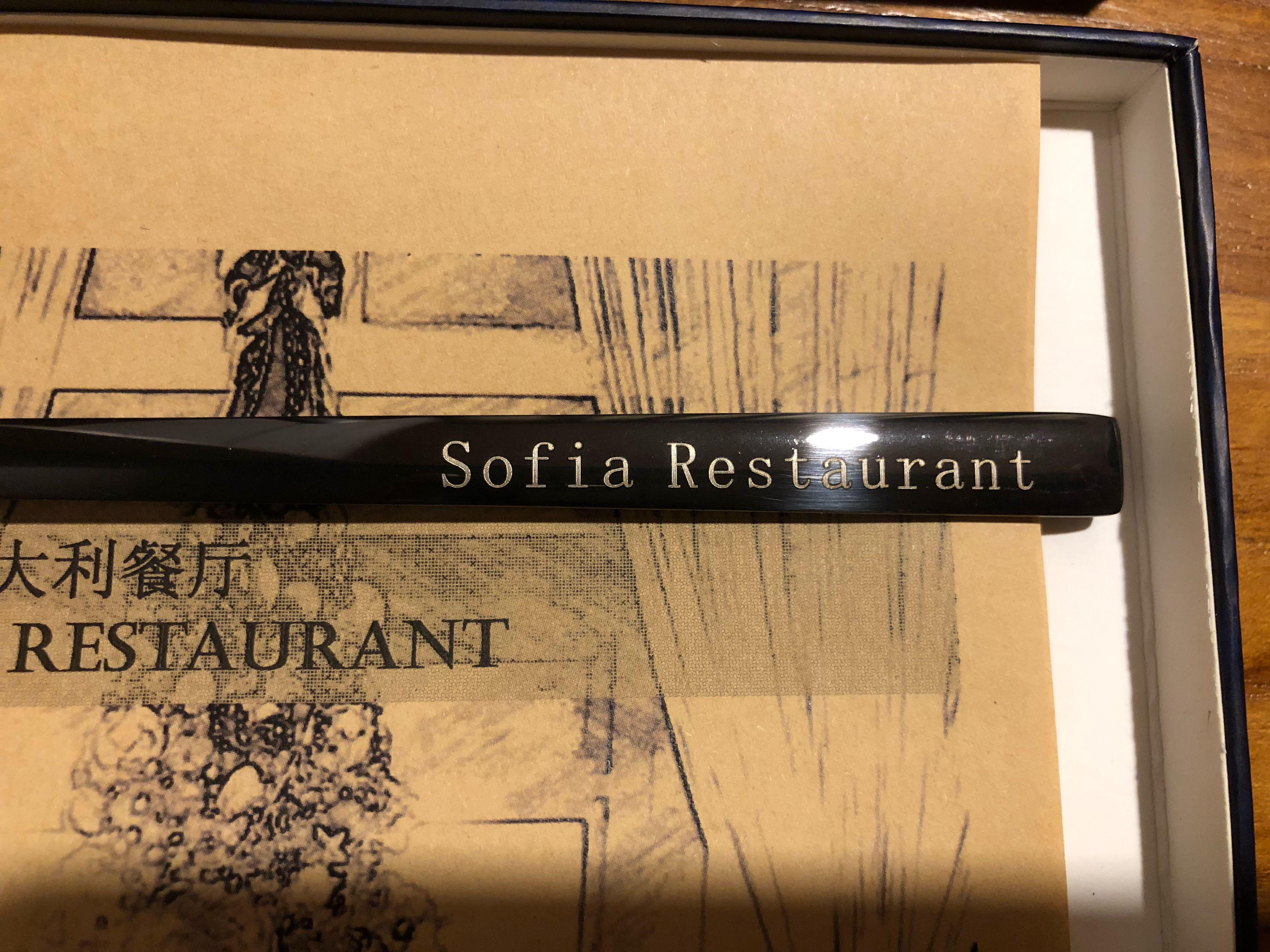 Ritz Carlton Sanya Sofia Restaurant Commemorative soup spoons (TSW ...