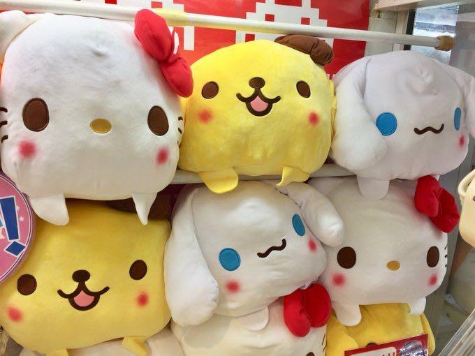 Sanrio Hello Kitty Dumpling cushion plush, Furniture & Home Living ...