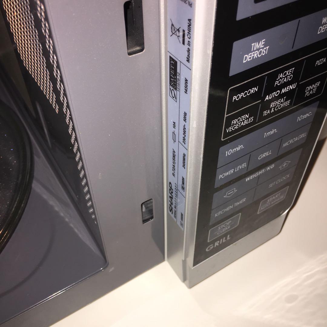 Sharp R-72A1 microwave - mirror and stainless finish, TV & Home ...