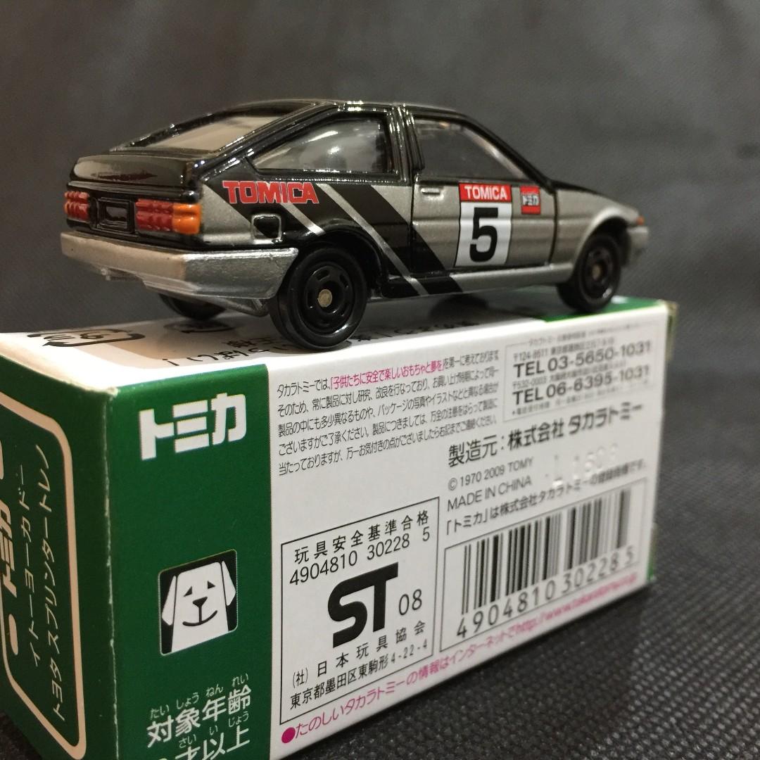 Tomica Toyota Sprinter Trueno AE86 Kado Racing, Hobbies & Toys, Toys & Games on Carousell