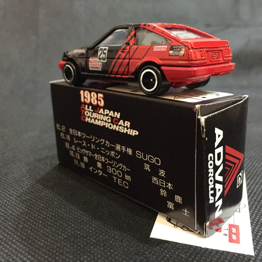 Toyota AE86 Levin ADVAN (brand of Yokohama) racing team, Hobbies & Toys ...