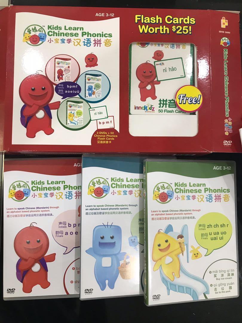 3 DVD 50 Chinese Phonics Flash Card, Hobbies & Toys, Books & Magazines ...