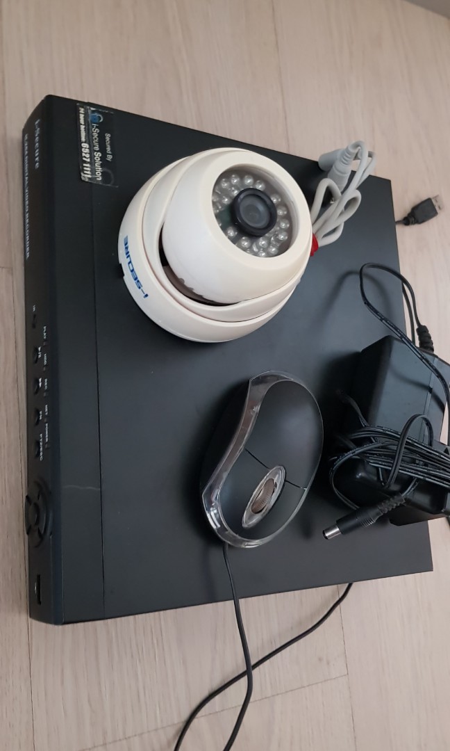 CCTV camera, Toys & Games, Video Gaming, Others on Carousell