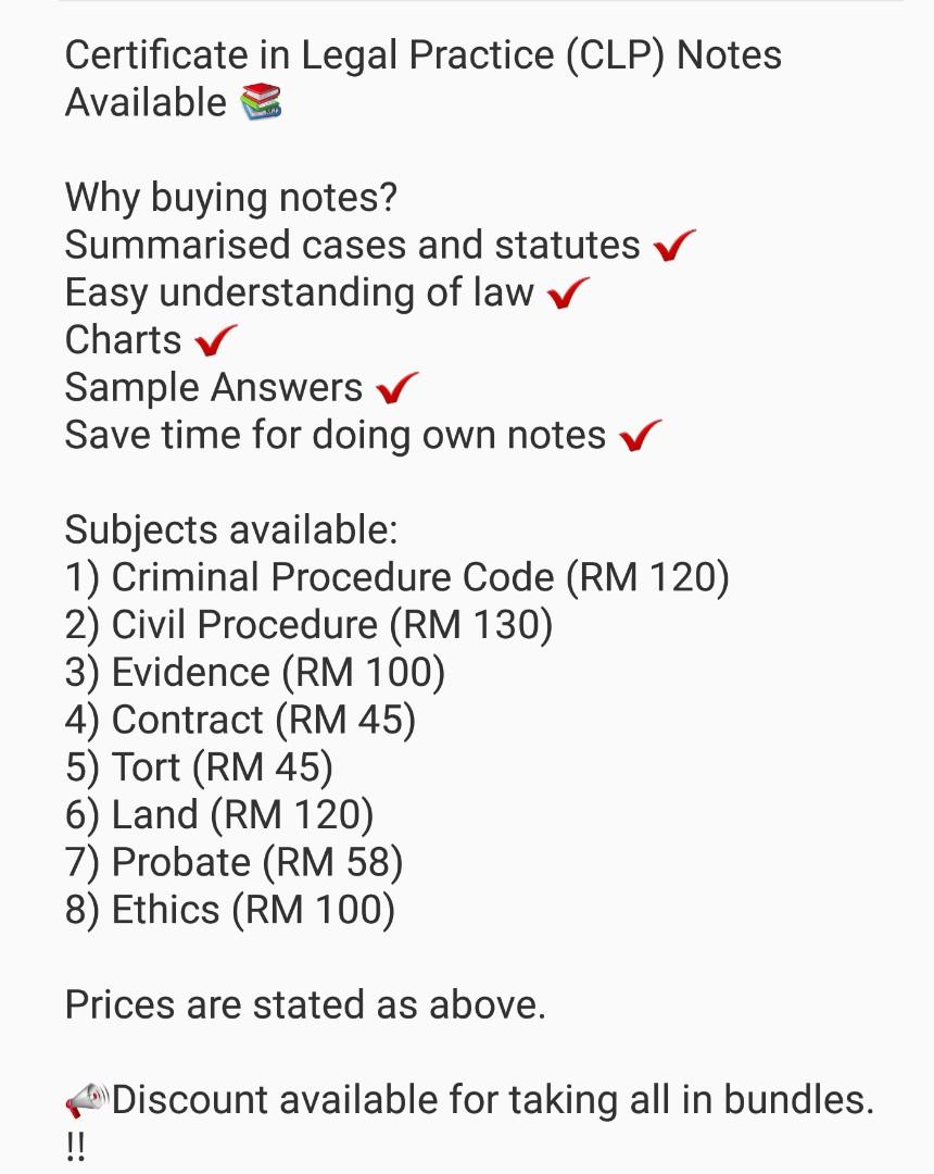 CLP Certificate in Legal Practice (Ethics) Soft Copies, Hobbies & Toys ...