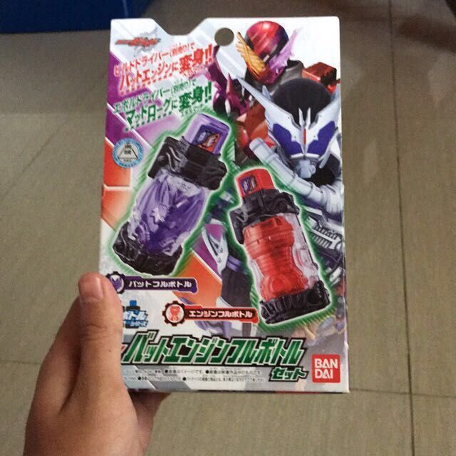 DX Kamen Rider Build (Bat Engine Full Bottle), Hobbies & Toys, Toys ...
