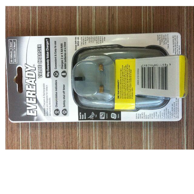Eveready Rechargeable Battery Charger (Including TWO FREE Battery + a ...