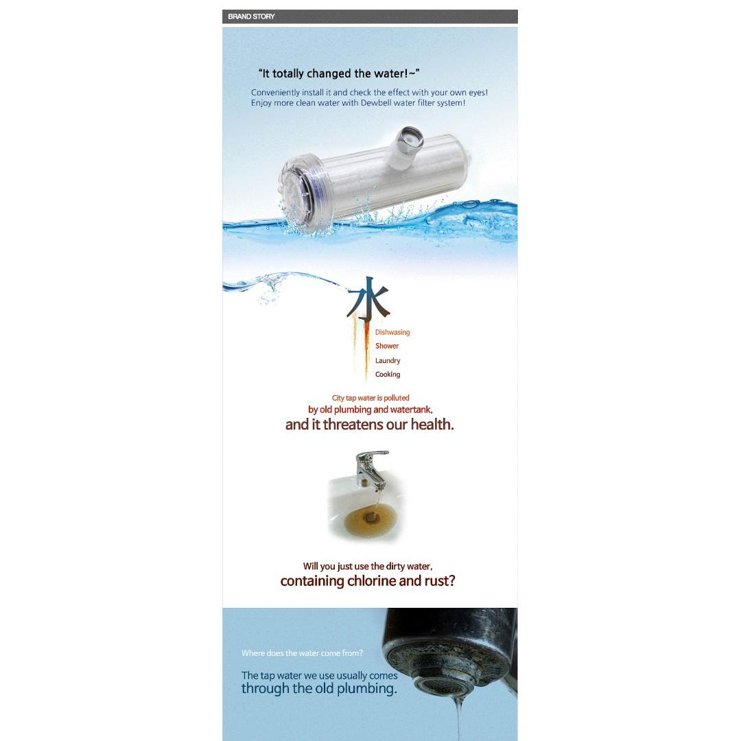 DEWBELL - F15 Water Filter system / Water Filter/Water softener ...