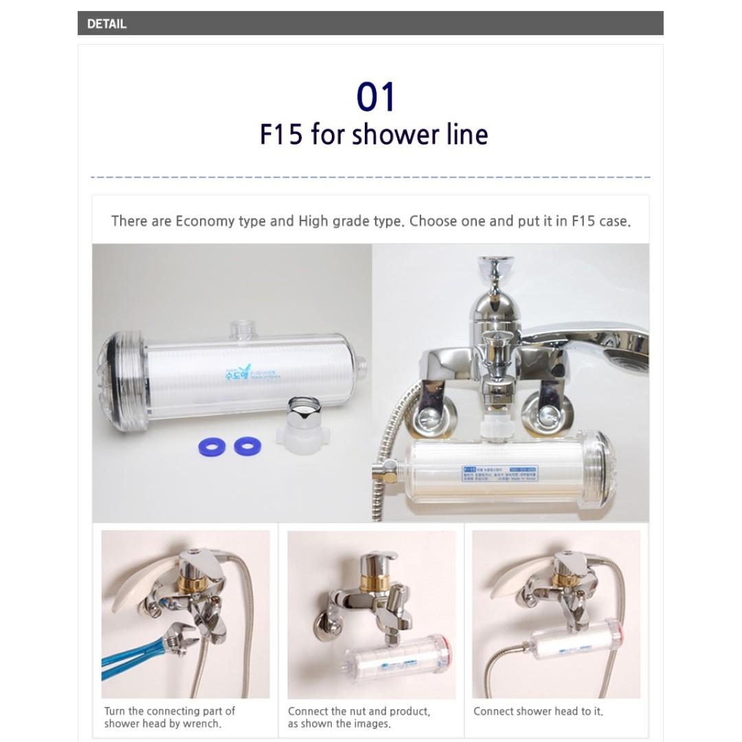 DEWBELL - F15 Water Filter system / Water Filter/Water softener ...