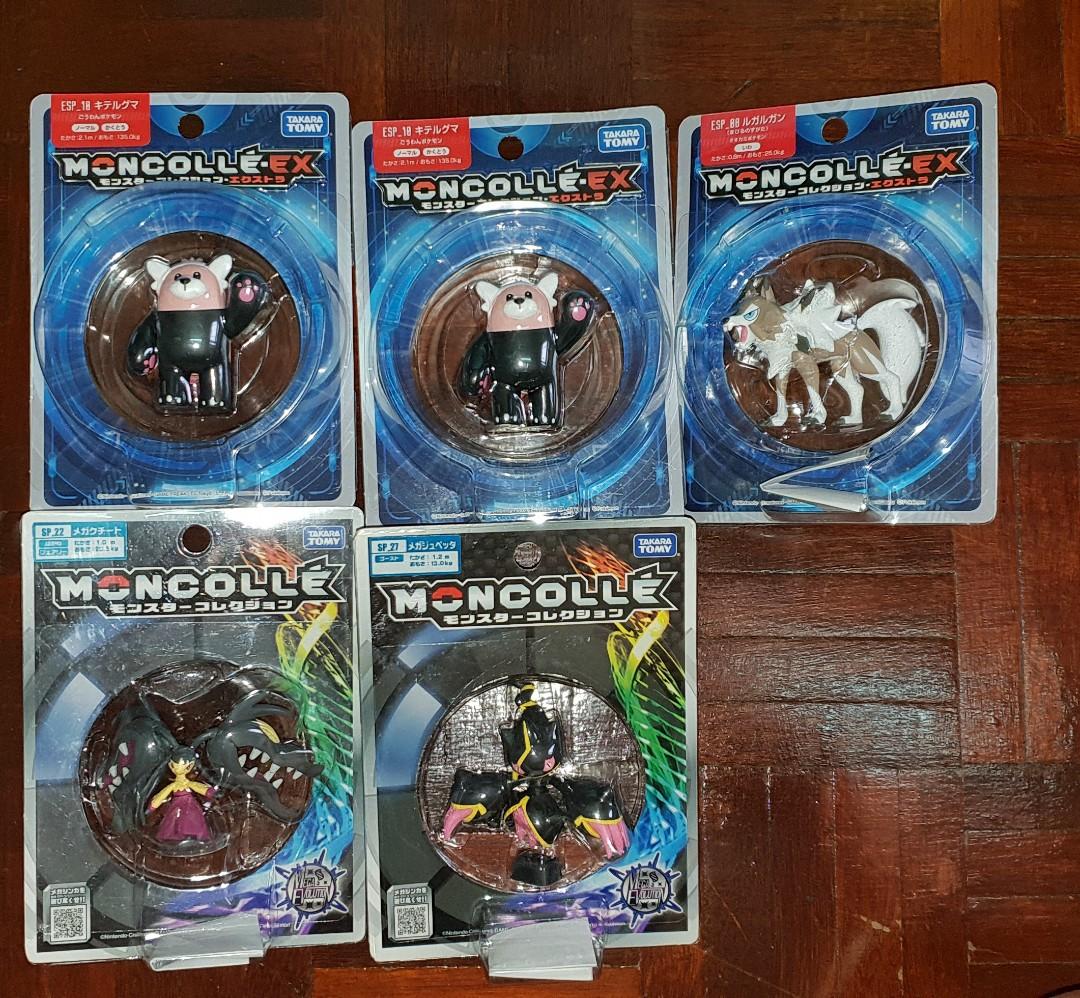 Takara Tomy / Banpresto Pokemon Moncolle Monster Collection Series ...