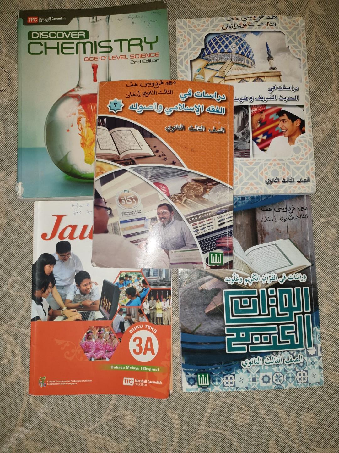 Secondary and Arabic Madrasah Textbooks, Hobbies & Toys, Books ...