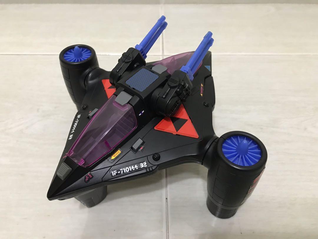 Starcom Shadow Vampire, Hobbies & Toys, Toys & Games on Carousell