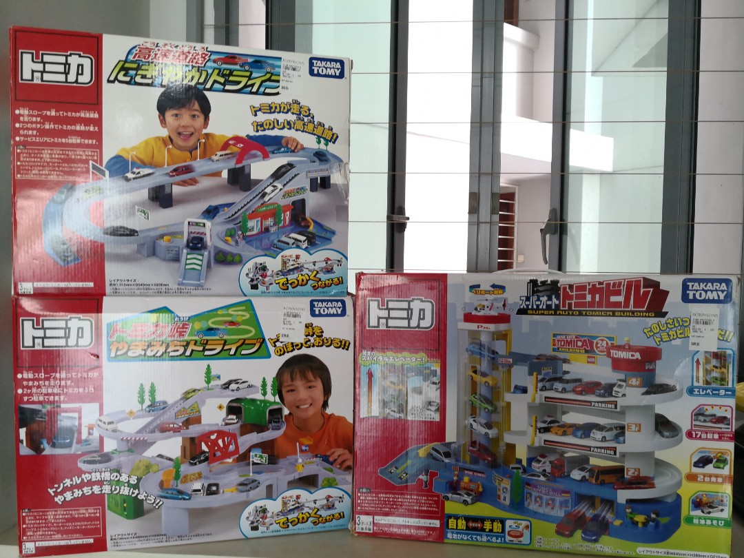 Takara Tommy Car Tracks, Hobbies & Toys, Toys & Games on Carousell