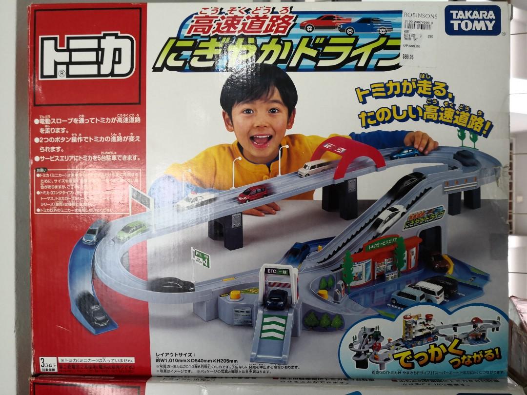 Takara Tommy Car Tracks, Hobbies & Toys, Toys & Games on Carousell