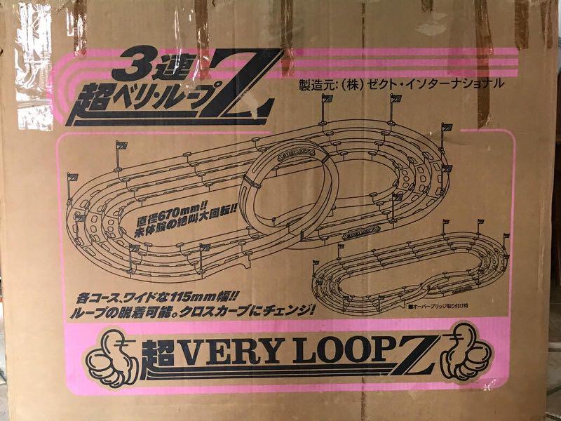 Tamiya Track, Sports Equipment, Bicycles & Parts, Parts & Accessories ...