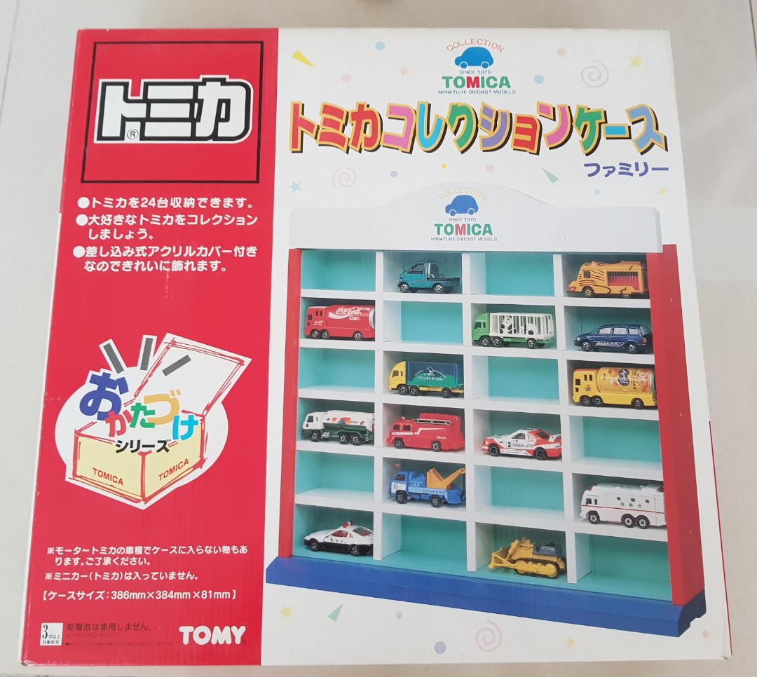 TOMICA Display Case, Hobbies & Toys, Toys & Games on Carousell