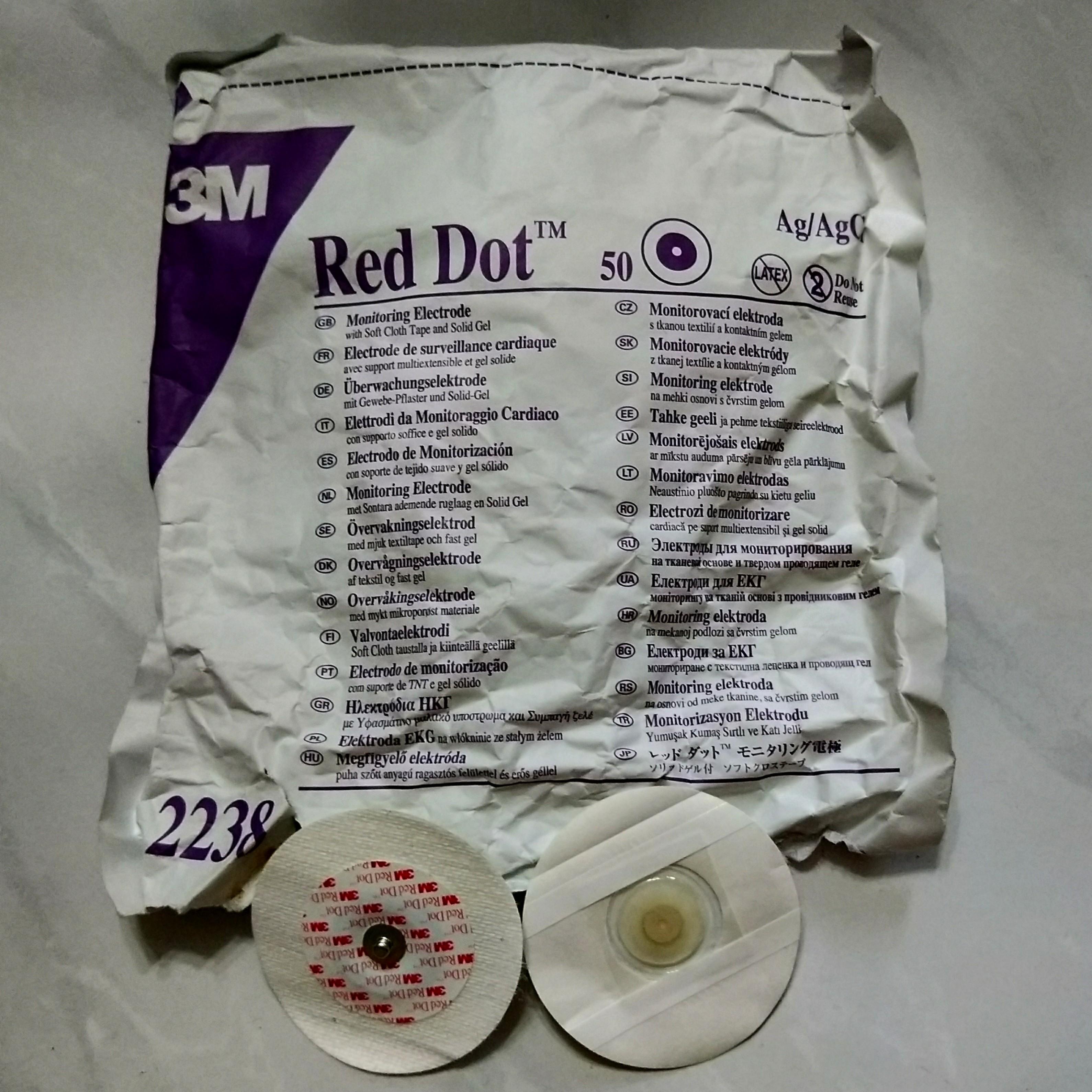 3M Medical Monitoring Electrode with Soft Cloth Tape and Solid Gel ...