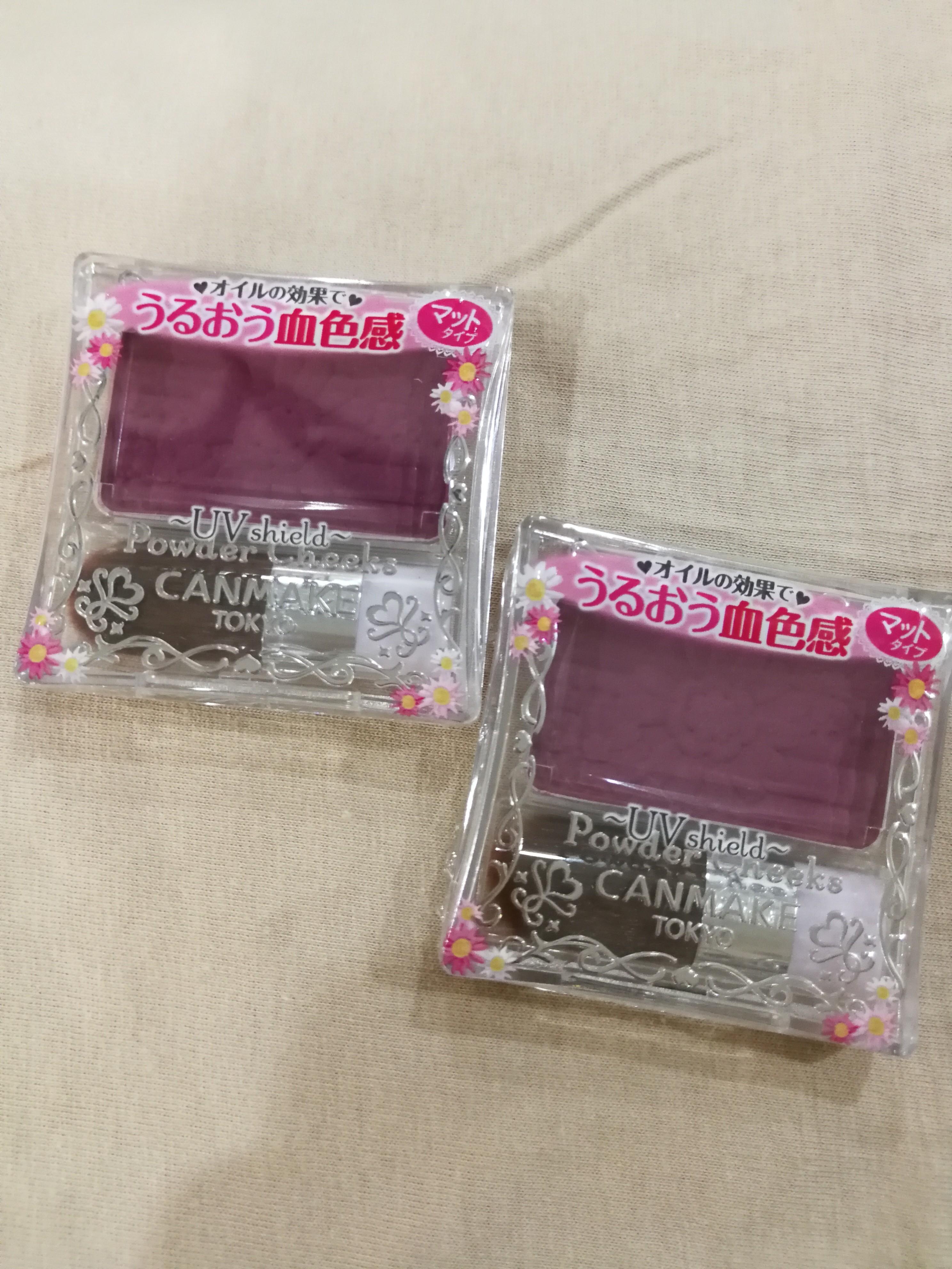 Canmake powder cheeks (PW38), Beauty & Personal Care, Face, Makeup on ...