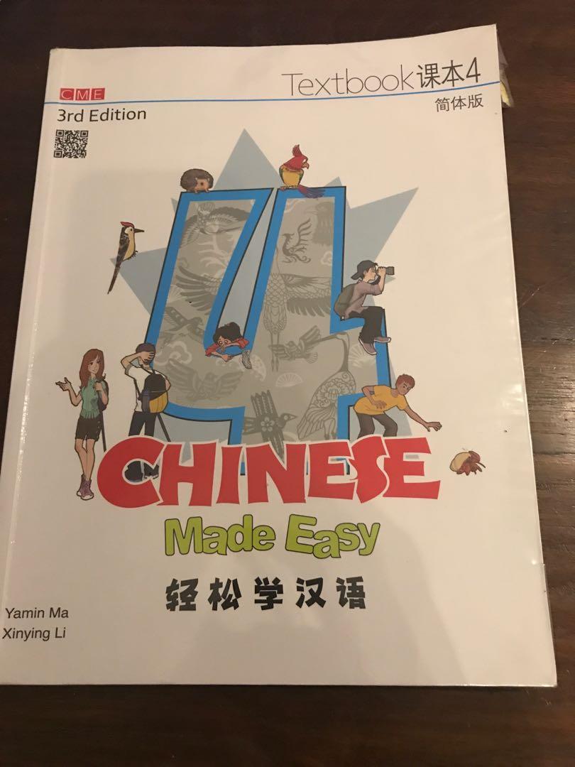 chinese made easy textbook 4, Hobbies & Toys, Books & Magazines ...
