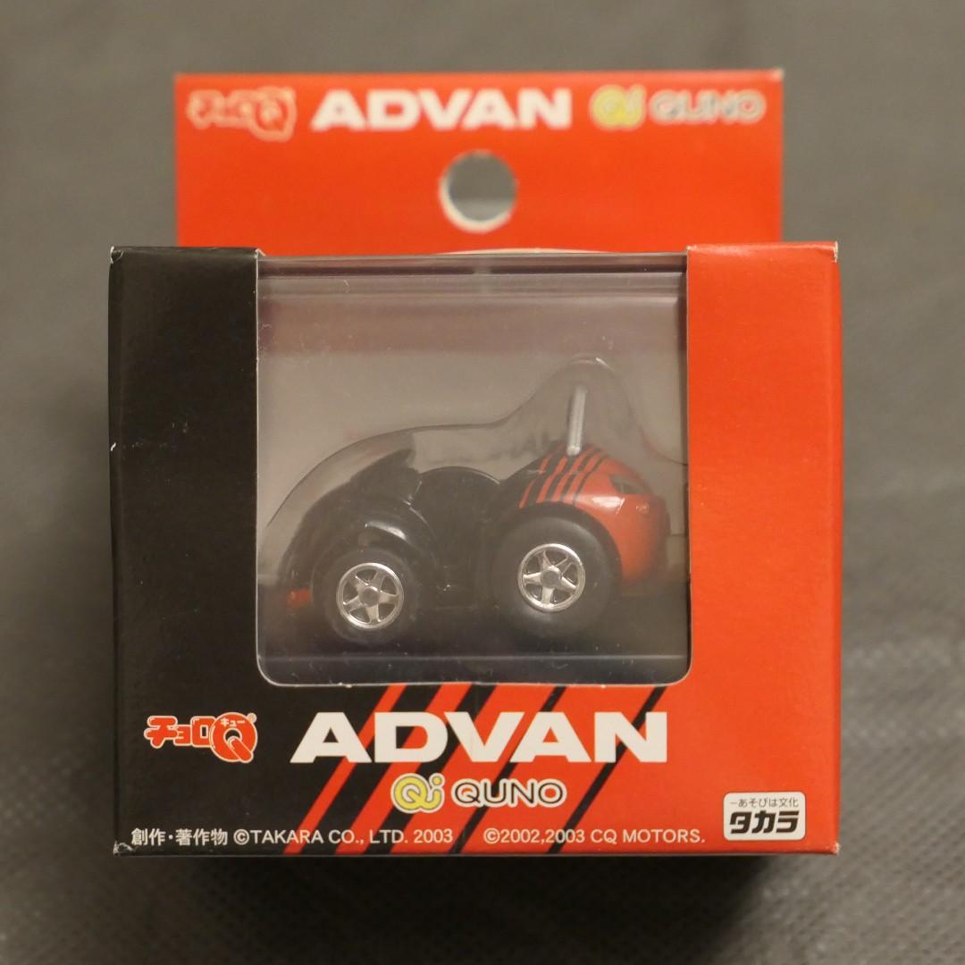 CHORO Q ADVAN Qi Quno GTR R32 R34 R35 Tiny, 興趣及遊戲, 玩具 & 遊戲類 - Carousell