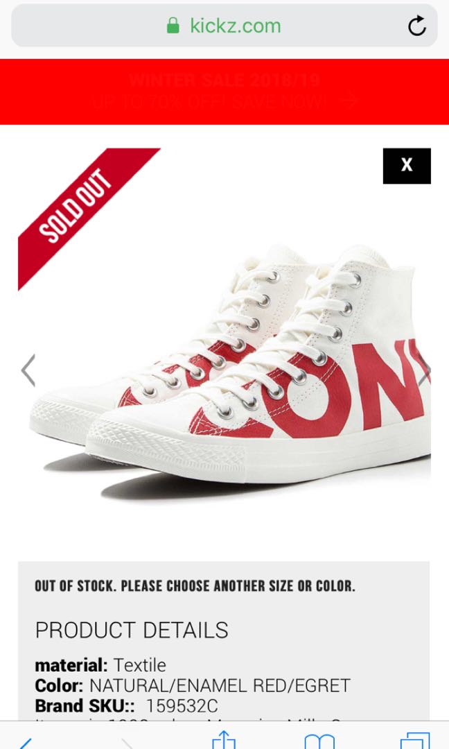 Converse/C.T “WORDMARK”, Men's Fashion, Footwear, Sneakers on Carousell