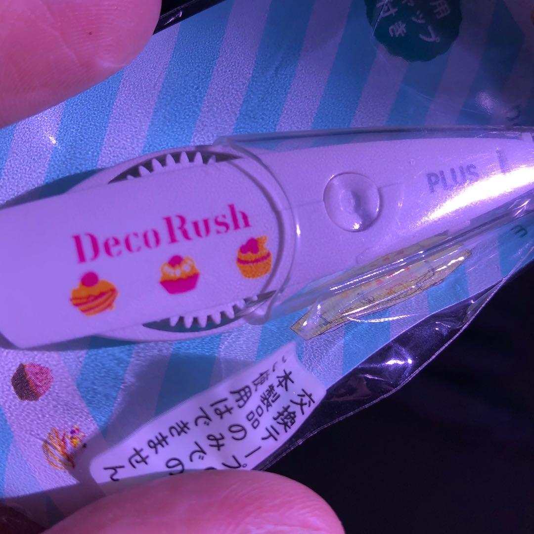 DecoRush Tapes, Hobbies & Toys, Stationery & Craft, Craft Supplies ...
