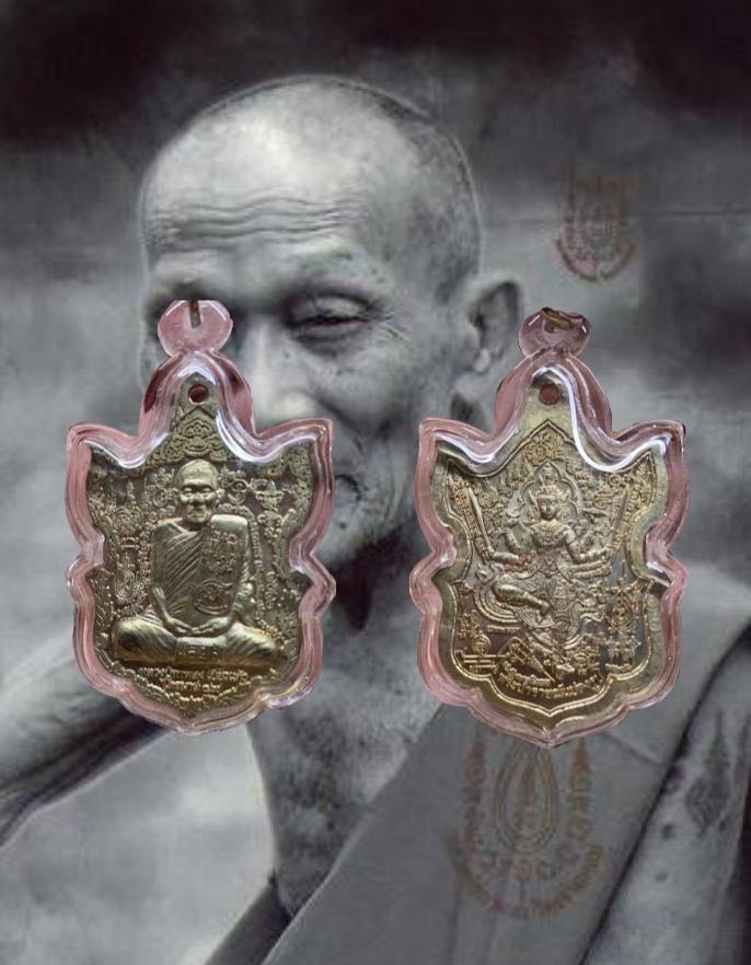 Lp Kalong, Hobbies & Toys, Memorabilia & Collectibles, Religious Items ...