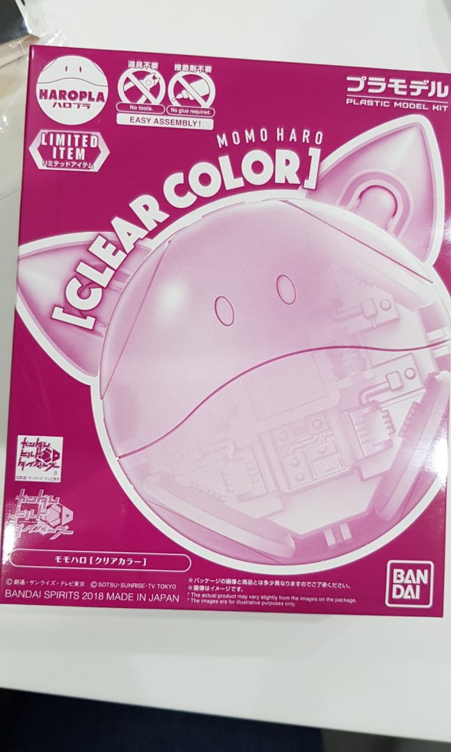 Momoharo - 2018 Japan Gunpla Limited Edition, Hobbies & Toys, Toys ...