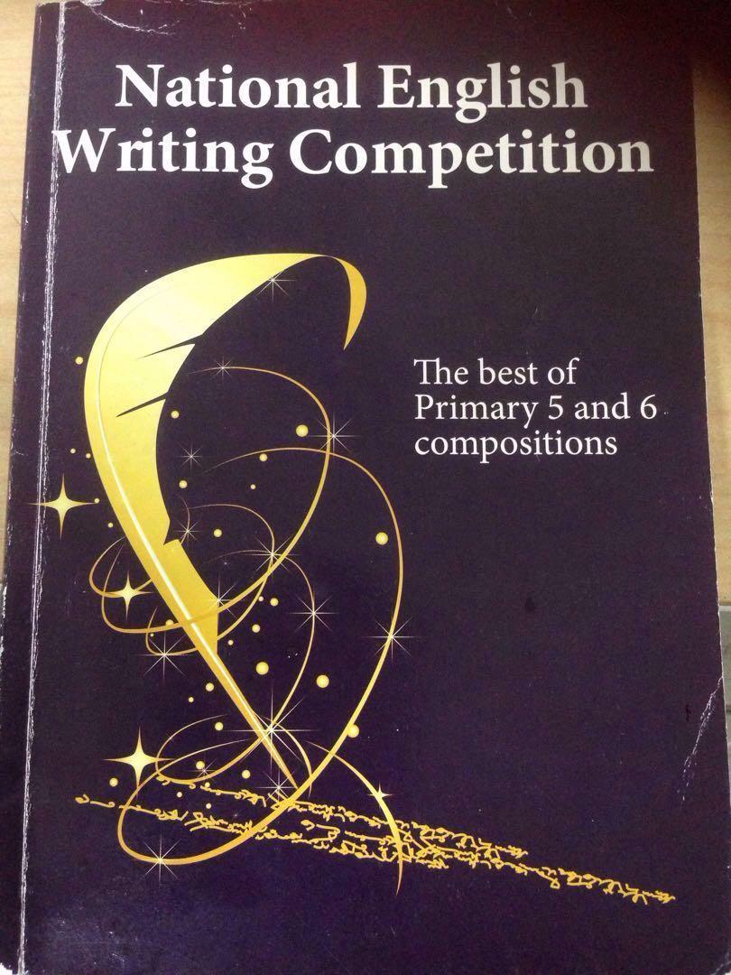 P5 & P6 National English writing Competition | model Composition ...