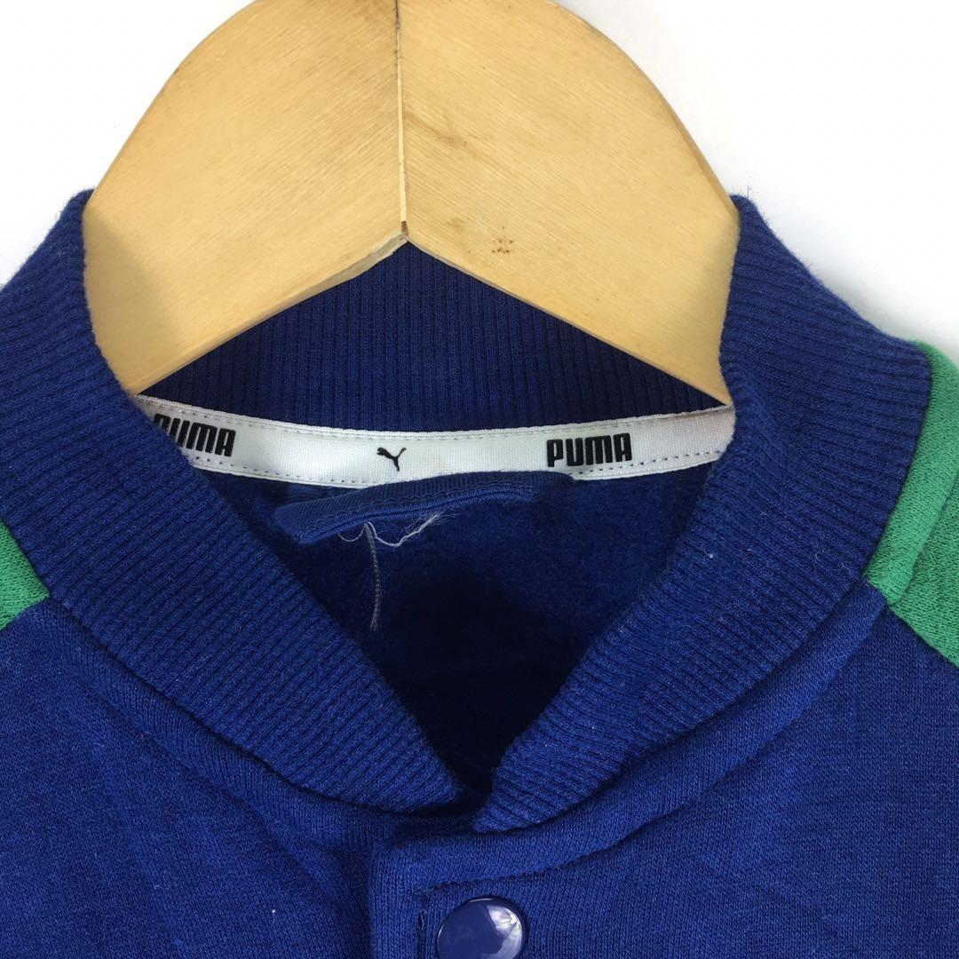 Puma Varsity Jacket, Men's Fashion, Coats, Jackets and Outerwear on ...