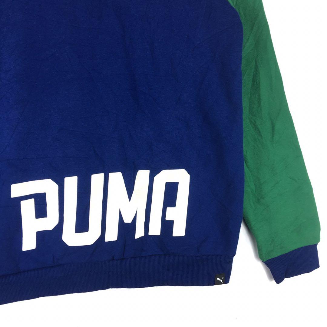 Puma Varsity Jacket, Men's Fashion, Coats, Jackets and Outerwear on ...