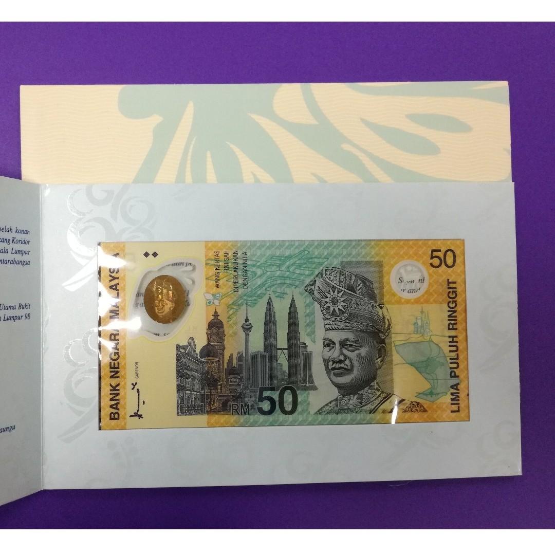 Rm50 Year 1998 KL Sukan Komanwel, Hobbies & Toys, Memorabilia & Collectibles, Currency on Carousell