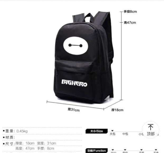 Roblox bag., Everything Else on Carousell