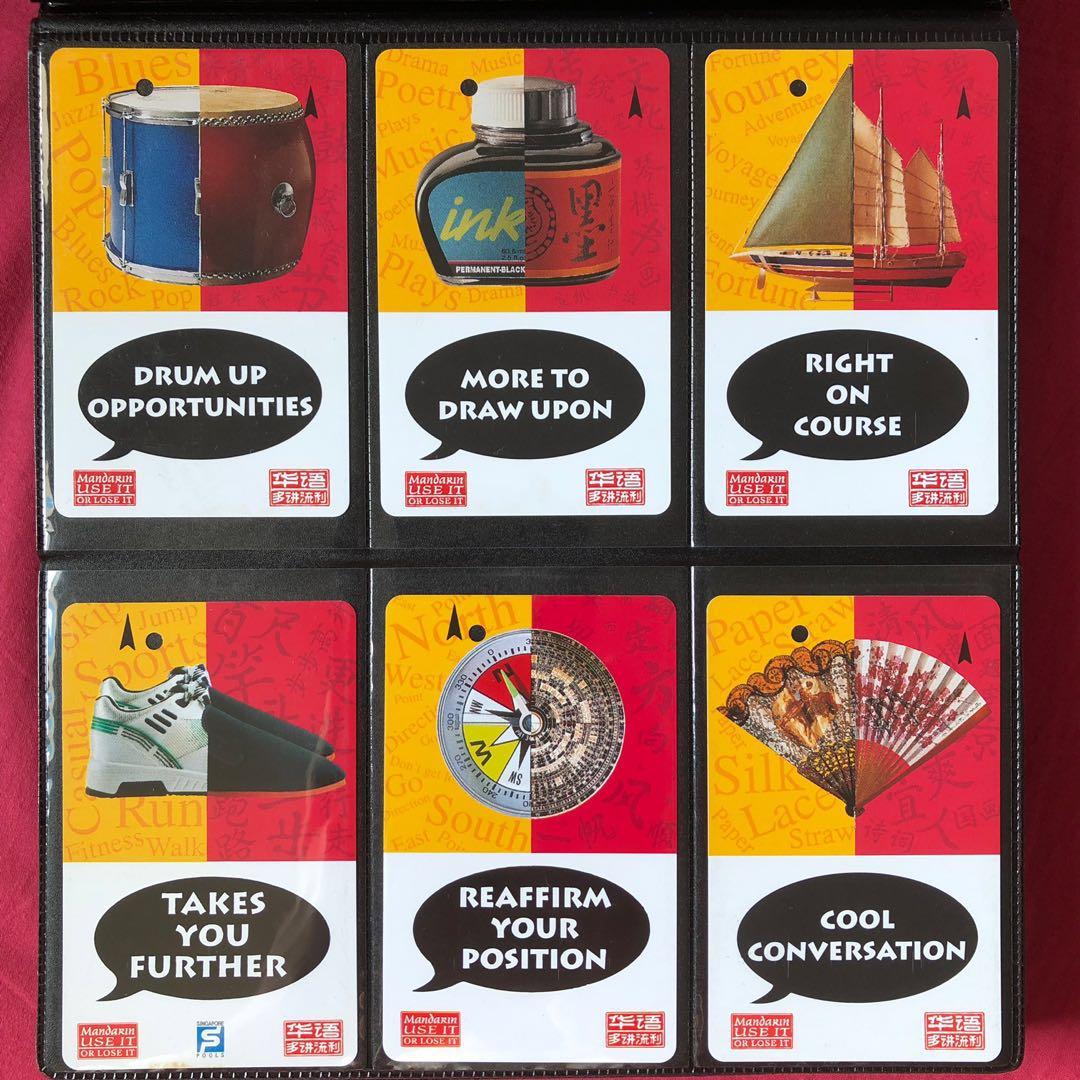 Singapore MRT/BUS Cards of Old Days, Hobbies & Toys, Memorabilia ...