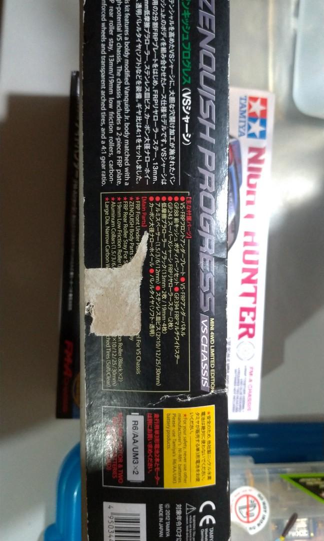 Tamiya Zenquish Progress, Hobbies & Toys, Toys & Games on Carousell