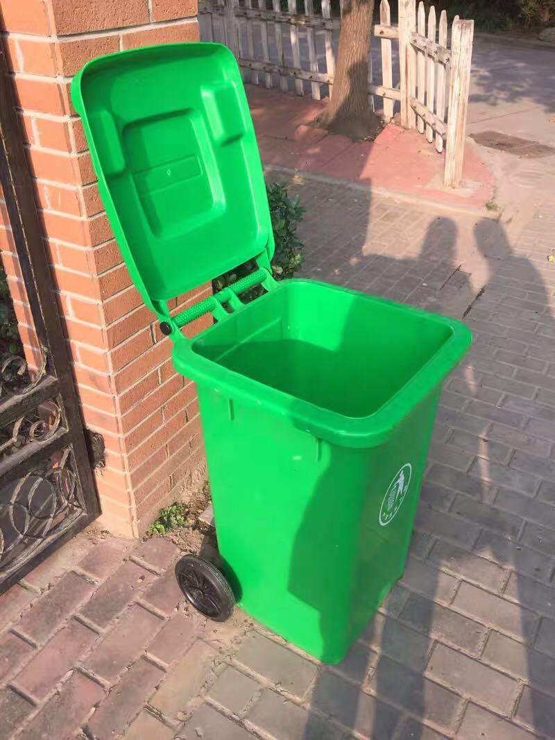 120L Big Dustbin, Furniture & Home Living, Home Improvement ...