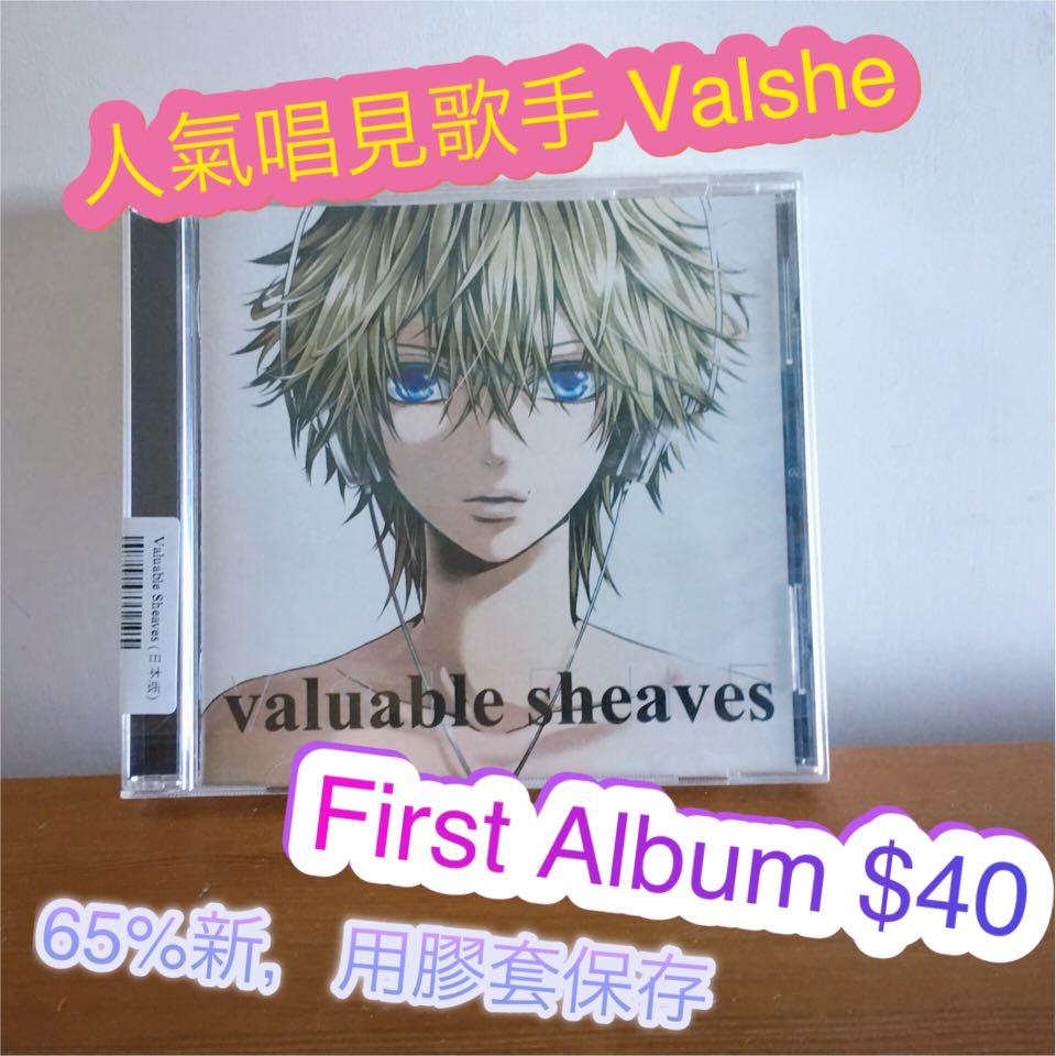 日本人氣唱見 Valshe （バルシェ ）First Album valuable sheaves, 興趣及遊戲, 收藏品及紀念品, 明星周邊 ...