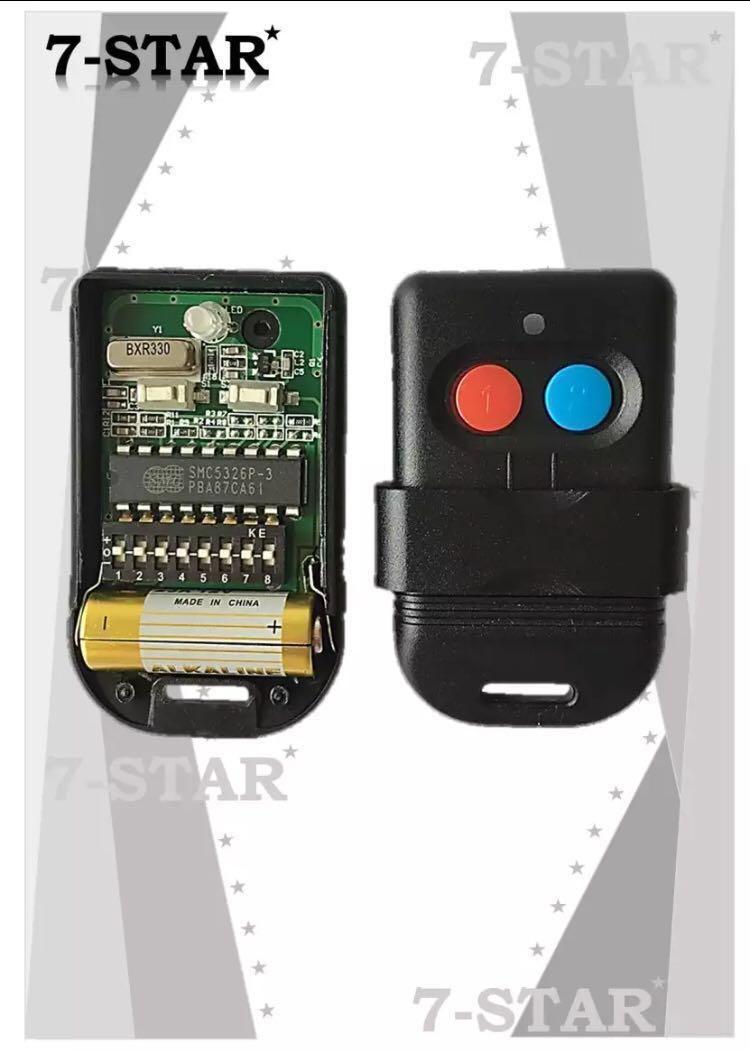 330 Autogate Remote Control Key System for Auto Gate including ...