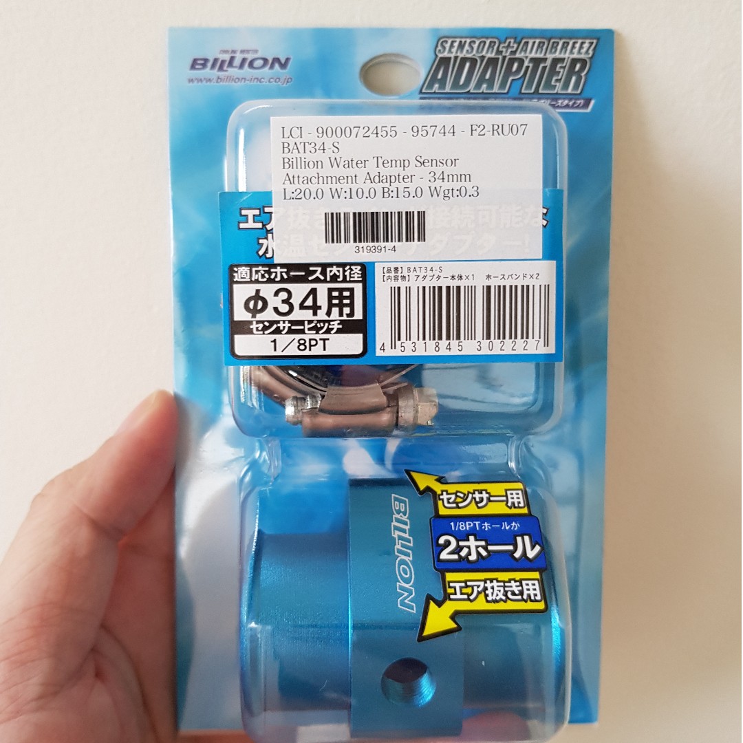Genuine Billion Water Temp Sensor Attachment Adapter - 34mm, Car ...