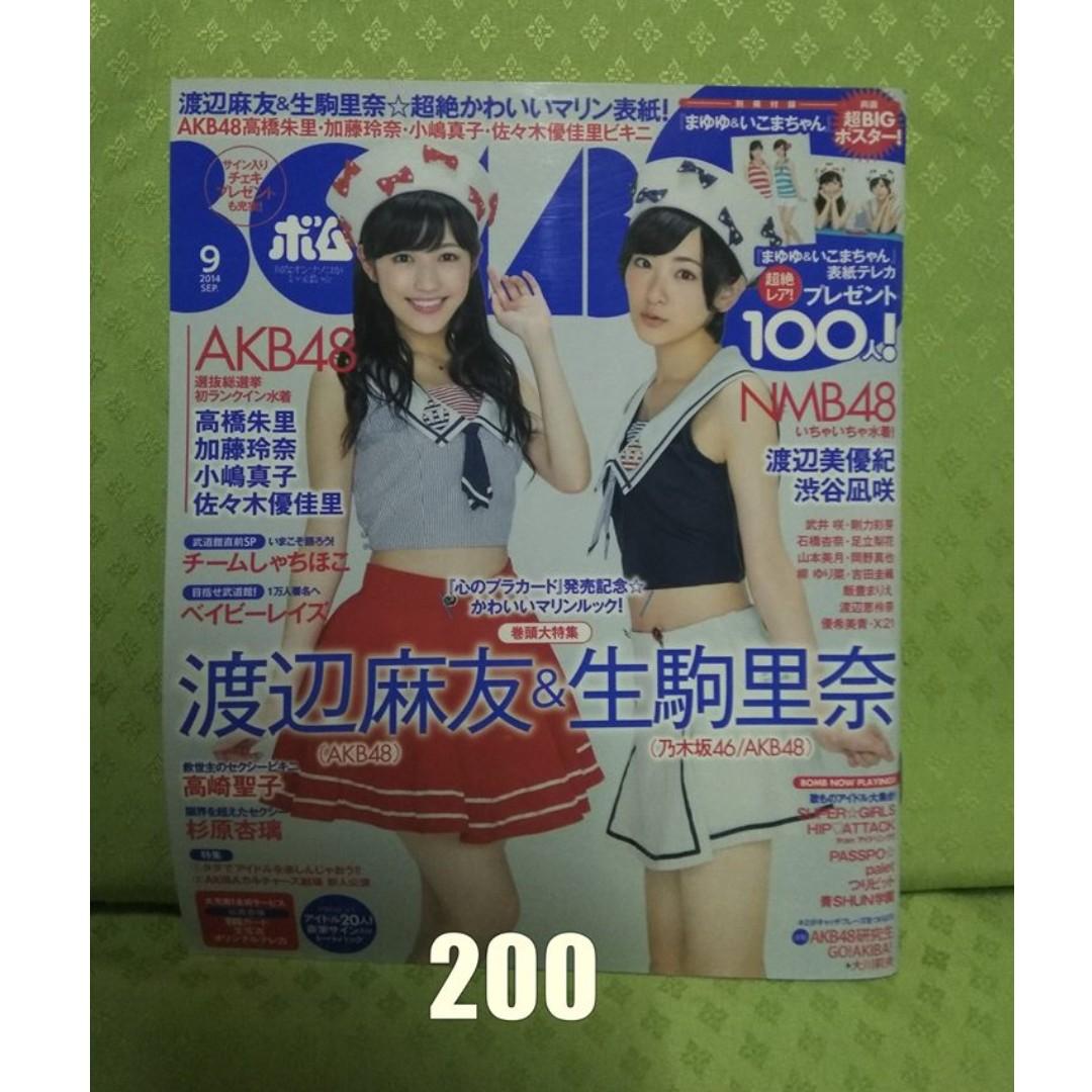 Nogizaka46/AKB48 Bomb Magazine, Hobbies & Toys, Memorabilia ...