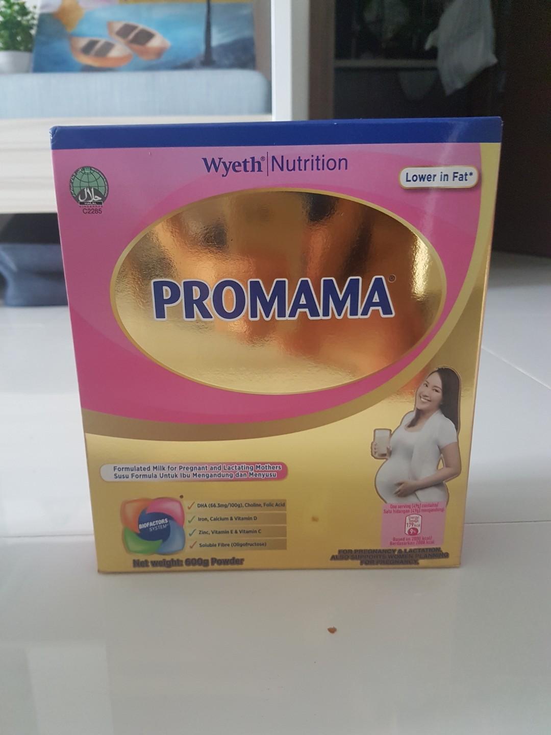 Promama wyeth (expiry mar 2020), Babies & Kids, Maternity Care on Carousell