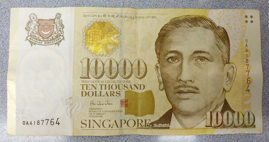 Rare SGD$10000 note. Only piece left., Hobbies & Toys, Memorabilia ...